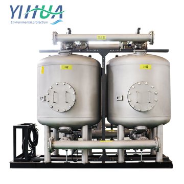 Shallow Sand Filter